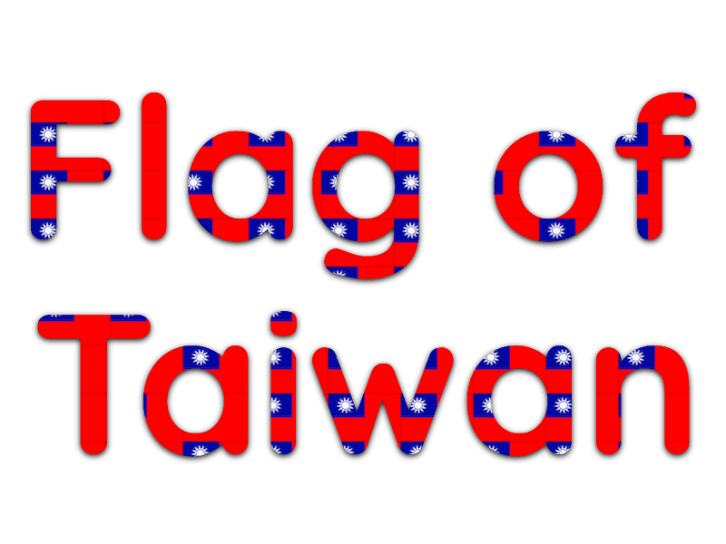 Country Text Effect Generator · InkPx