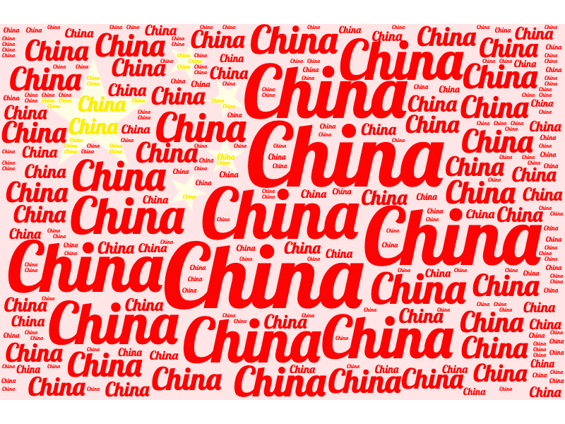 China Flag Word Cloud · InkPx